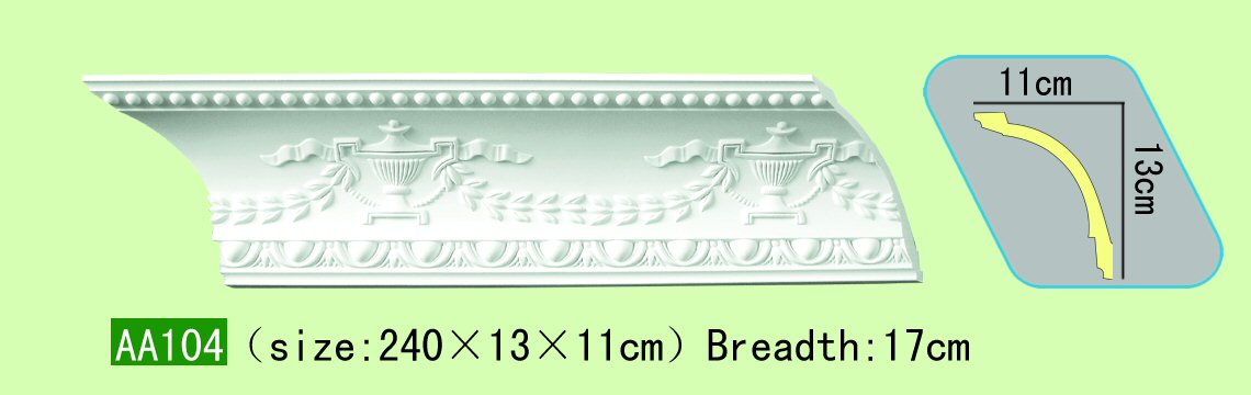 AA104 - Kings Kitchens